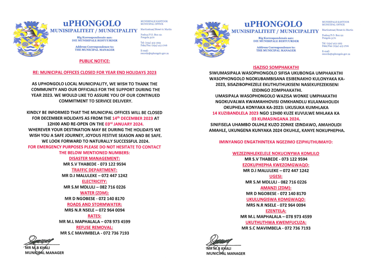 uPhongolo Local Municipality